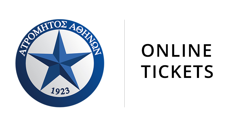 ATROMITOS FC - ARENA|GAMES - Online Tickets